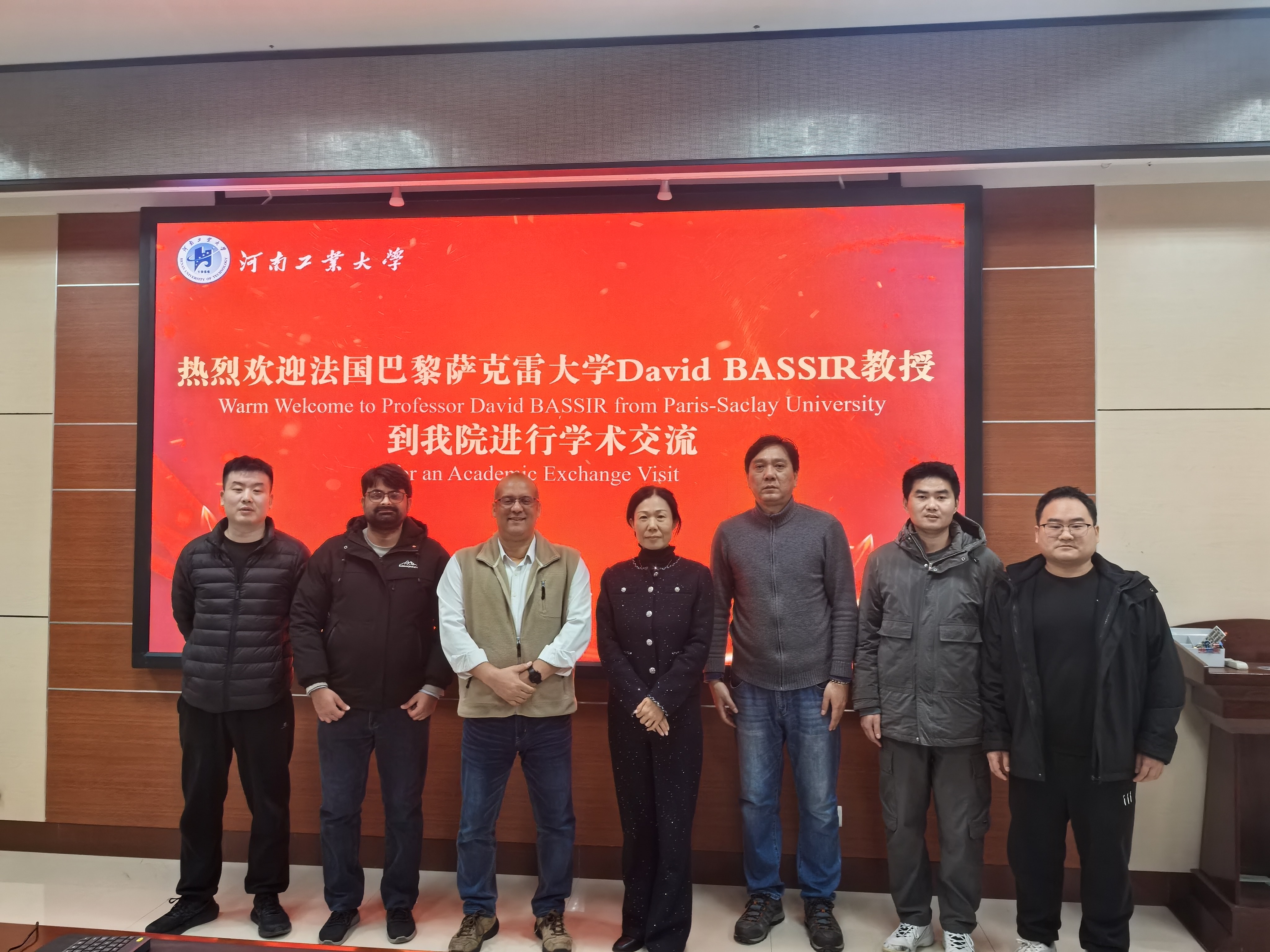 法国巴黎萨克雷大学David BASSIR教授到电气工程学院进行交流访问-河南工业大学-电气工程学院电气工程学院